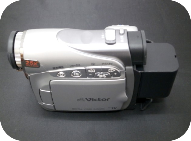 Victor ・JVC Digital ビデオカメラ買取させて頂きました。 | リサイクルショップ・ガレージ2｜松本市｜金・切手・金券・パソコン買取